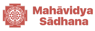 Sri Vidya Sadhana - Shrividya Sadhana